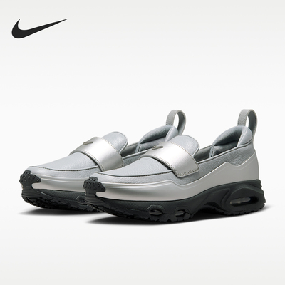 Nike/耐克正品AIR MAX PHENOMENA女士缓震时尚休闲鞋IV4690-099