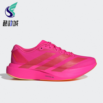 Adidas/阿迪达斯正品2026春季款女士运动低帮耐磨跑步鞋KI6930