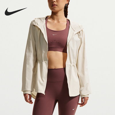 Nike/耐克正品春秋女士运动连帽简约梭织拉链夹克外套IF1167-104