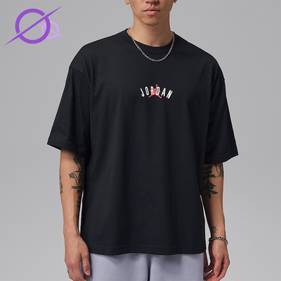 Nike/耐克正品Jordan男士宽松经典字母圆领短袖T恤IQ0844-010