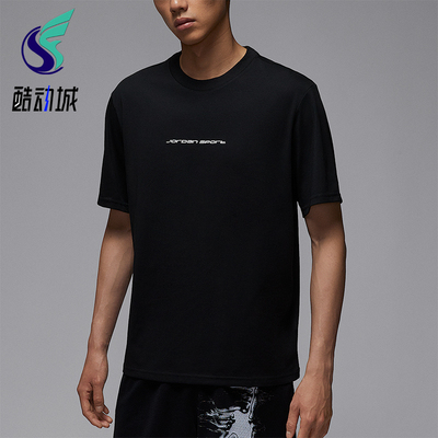 Nike/耐克正品Jordan男士柔软轻盈透气针织运动短袖IB6762-010