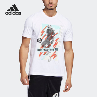 Adidas/阿迪达斯男子短袖