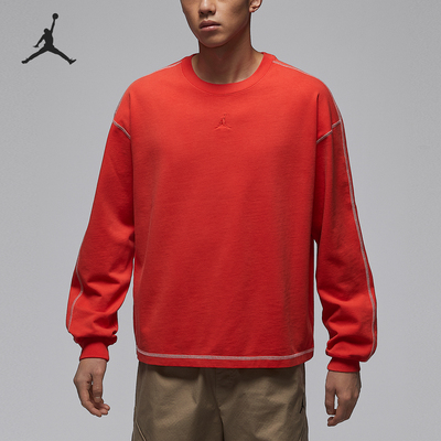 Nike/耐克正品Jordan Flight男士透气潮流厚实长袖T恤IF1830-673