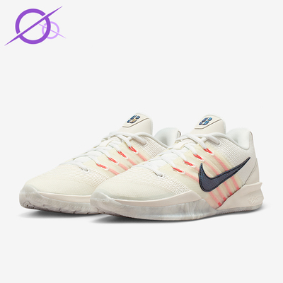 Nike/耐克正品Sabrina3EP新款男实战外场经典篮球鞋HF2882-003