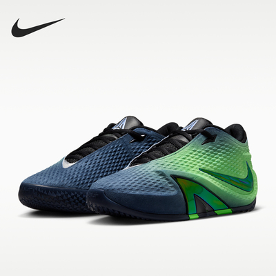 Nike/耐克正品新款男士低帮耐磨支撑系带篮球鞋IM4136-405