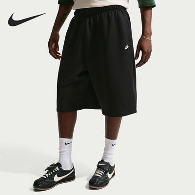 Nike/耐克正品Sportswear宽版毛圈布短裤新款经典短裤II5713-010