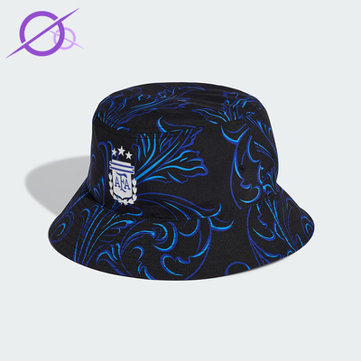 Adidas/阿迪达斯正品三叶草新款男女时尚经典休闲渔夫帽KE1382