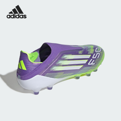 Adidas/阿迪达斯正品F50 ELITE LL男女无系带足球鞋JR5364