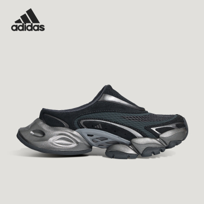 Adidas/阿迪达斯正品XLGRUNERMULE新款男经典黑灰色穆勒鞋LA0527