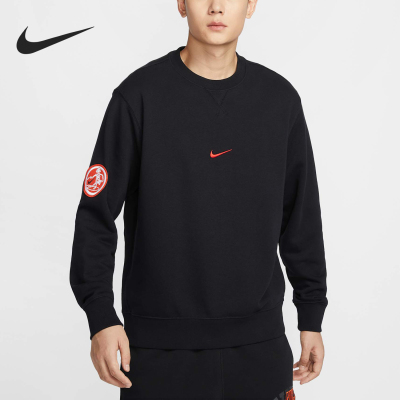 Nike/耐克正品秋季新款男士针织保暖宽松圆领卫衣HQ4953-010