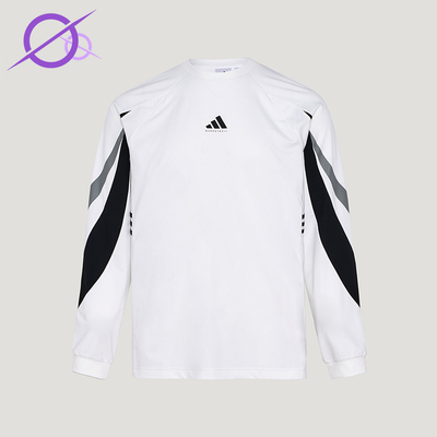 Adidas/阿迪达斯正品春秋男士运动篮球训练运动圆领长袖T恤IA8934