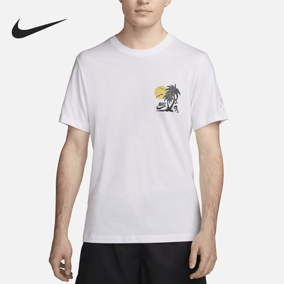 Nike/耐克正品2024新款男士休闲舒适圆领运动短袖HF5533-100