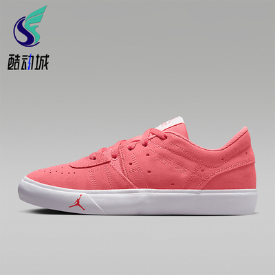 Nike/耐克正品Jordan Series女士透气时尚经典系带板鞋DN1857-800