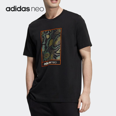Adidas/阿迪达斯正品NEO夏季新款男子运动圆领短袖T恤HE7946