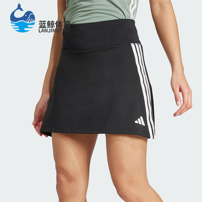 Adidas/阿迪达斯正品2025夏季款女士经典运动透气半身裙JP1157