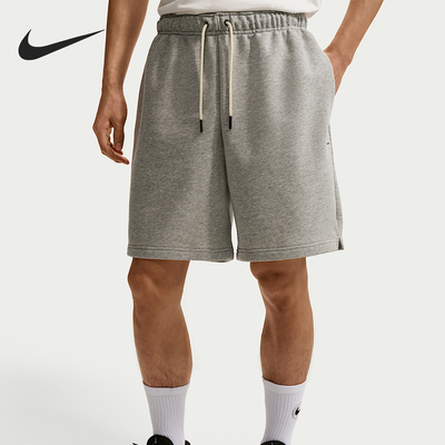 Nike/耐克正品Standard Issue男士运动针织经典短裤IU2391-063