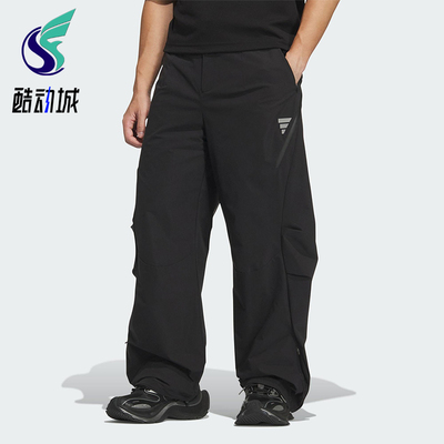 Adidas/阿迪达斯正品2025秋季款男士日常运动梭织宽松长裤KC2581