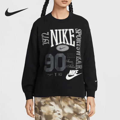 Nike/耐克正品2025年春季女士图案宽松保暖卫衣HF9492-010