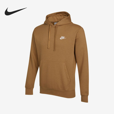 Nike/耐克正品当季新款男子运动连帽长袖卫衣BV2655-258