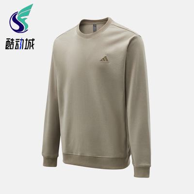 Adidas/阿迪达斯正品2026男士休闲经典舒适圆领卫衣套头衫KR2505