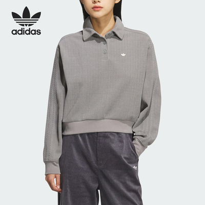 Adidas/阿迪达斯正品三叶草女士短款宽松针织运动POLO衫KS5981