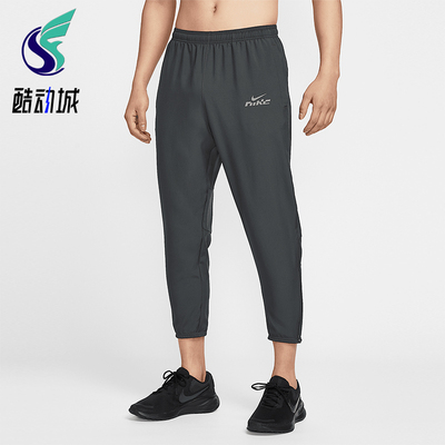 Nike/耐克正品2025夏季款男士梭织训练经典运动长裤IB3775-070