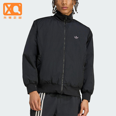Adidas/阿迪达斯正品2025秋季款男士日常立领保暖梭织棉服JX7783