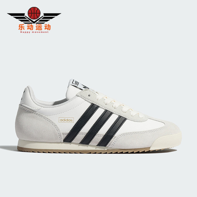 Adidas/阿迪达斯正品三叶草男女低帮休闲经典轻便运动鞋KI8876