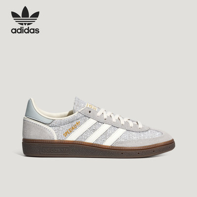 Adidas阿迪达斯正品HANDBALL SPEZIAL男女三叶草系列板鞋KH7844