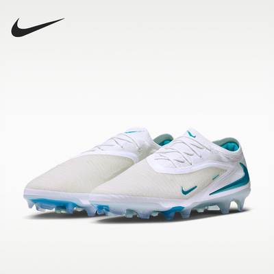 Nike/耐克正品Phantom 6 Low Elite男士运动足球鞋HJ2146-100