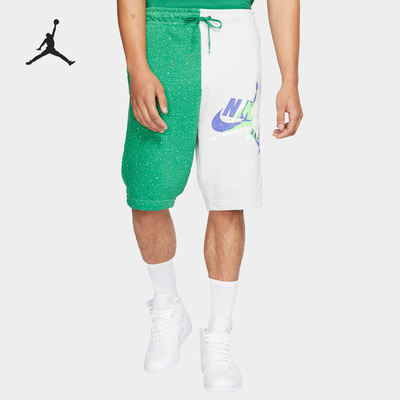 Nike/耐克正品JORDAN新款男子运动休闲透气短裤CK2854-028