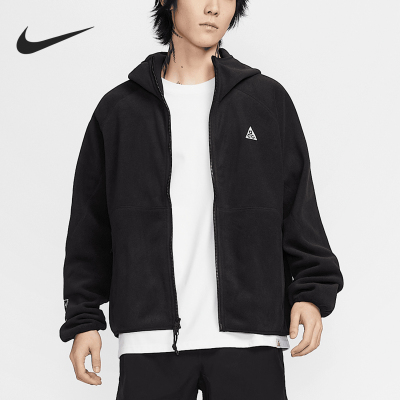 Nike/耐克正品新款男士摇粒绒宽松休闲连帽外套HJ2461-010