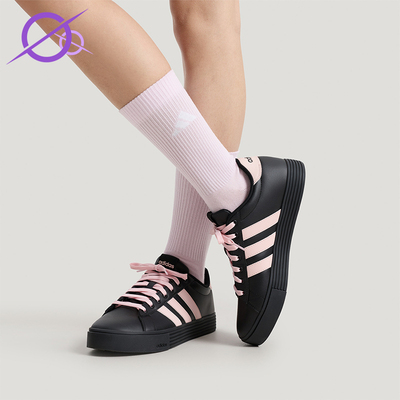 Adidas/阿迪达斯正品2026春季款男女日常复古运动日常板鞋KH8004