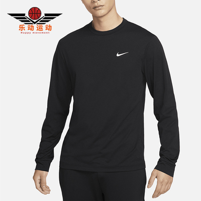耐克男士运动训练保暖圆领上衣
