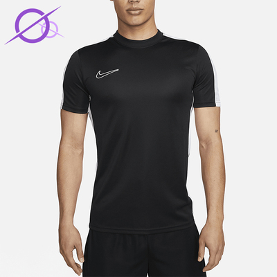 Nike/耐克正品2025秋季款男士半高领运动足球透气短袖DV9751-010