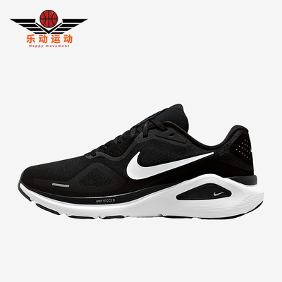 Nike/耐克正品2025秋季款男士运动减震耐磨低帮跑步鞋HJ1102-002