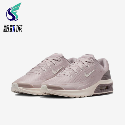 Nike/耐克正品Air Max Via女士耐磨缓震低帮跑步鞋IO9414-001