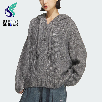 Adidas/阿迪达斯正品三叶草女士日常针织连帽保暖套头衫KS5967