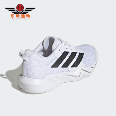 Adidas/阿迪达斯正品Rapidmove Go女士贴合透气训练鞋JQ3934