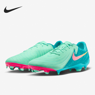Nike/耐克正品当季新款男士低帮FG/MG混钉足球鞋FJ2553-300