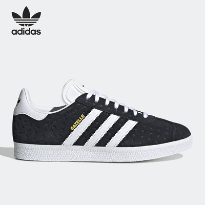 Adidas/阿迪达斯正品三叶草Gazelle女子耐磨运动板鞋IE1633