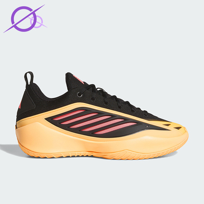 Adidas/阿迪达斯正品BELIEVE THAT 1 团队款男士经典篮球鞋JQ9478