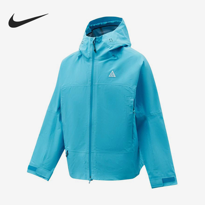 Nike/耐克正品ACG系列男士潮流休闲运动风舒适夹克FV8642-416