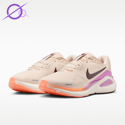 Nike/耐克正品Structure 26女士耐磨经典透气跑步鞋HJ1101-113