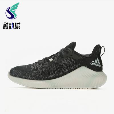 Adidas/阿迪达斯正品夏季女士运动舒适贴合轻便防滑跑步鞋G28373