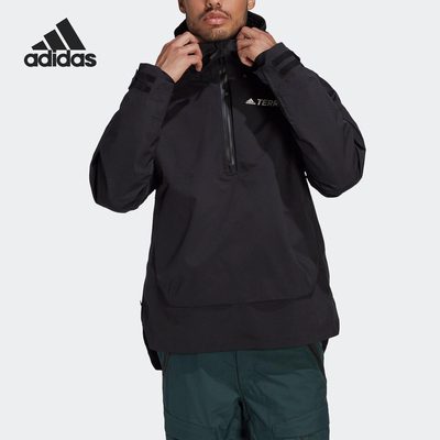 Adidas/阿迪达斯正品TEREXTEREX新款男黑色经典滑夹克外套HI5522
