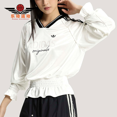 Adidas/阿迪达斯正品三叶草女士时尚经典休闲抽褶针织T恤KS2879