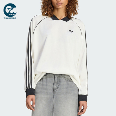 Adidas/阿迪达斯正品三叶草女士运动休闲亲肤透气长袖T恤KG3711