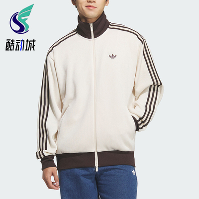 Adidas/阿迪达斯正品三叶草FBKNITRACKTOP男女经典夹克外套KQ5500