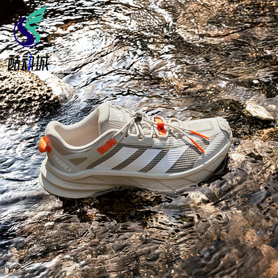 Adidas/阿迪达斯正品FREEHIKER SL男女耐磨徒步运动跑步鞋HQ4883